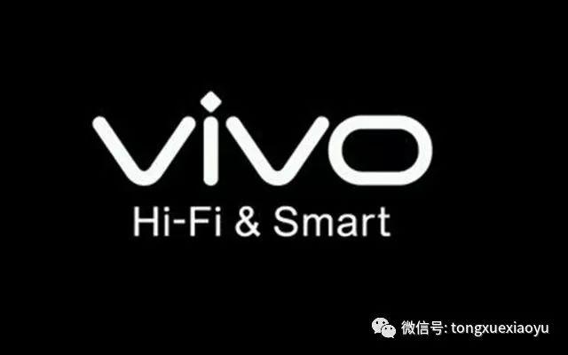 vivo手机图标字体颜色变成黑色图标