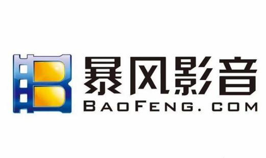 暴风影音APP图标