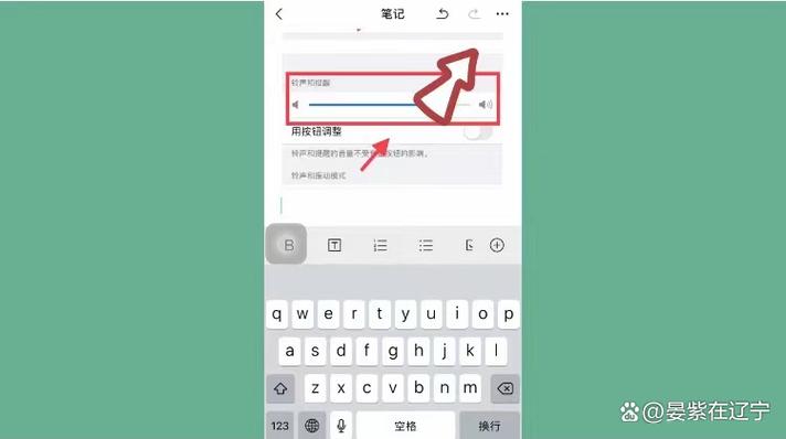 滚动截屏怎么截长图图标