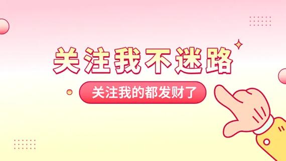 不想看关注的人作品