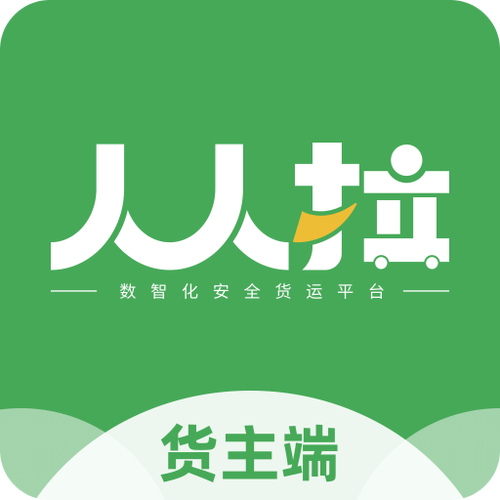 NT平台下载图标