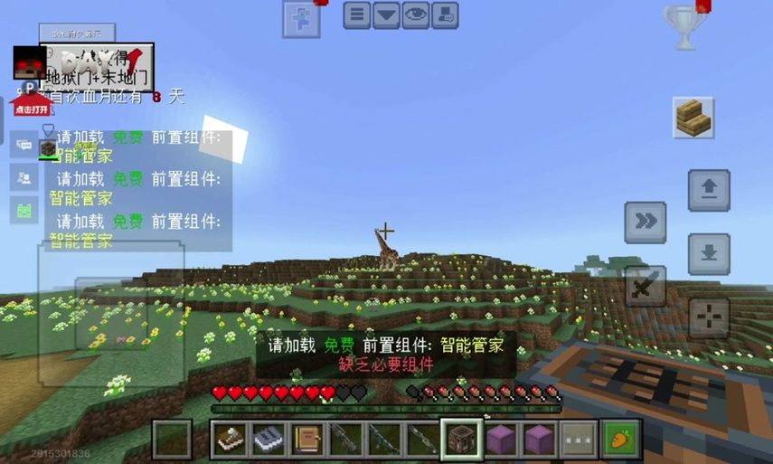 为什么打cf加载很慢图标