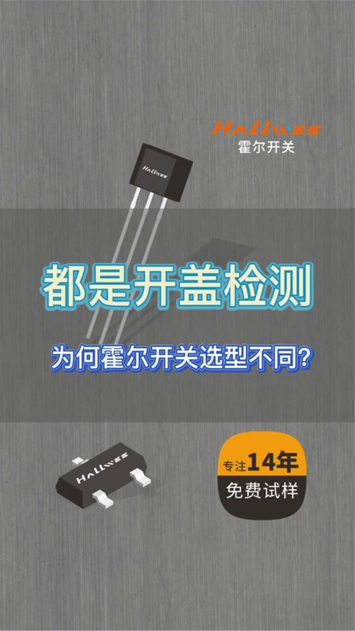 AirPods开关图标