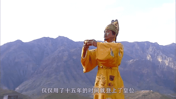 大明:刚登基,二战快开打了图标