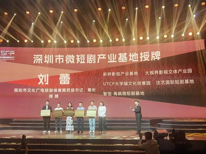大视界影视官网截图