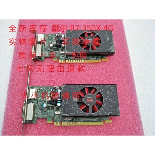GTX745可以玩什么游戏图标