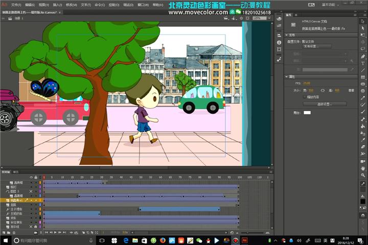 animate cc动画制作步骤及素材