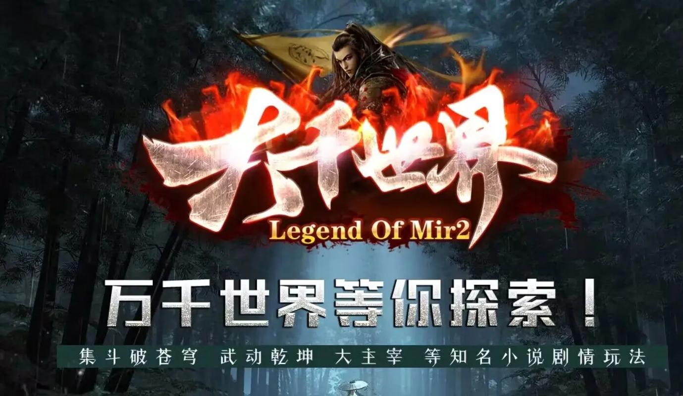 大千世界桃乐版mod最新版本图标