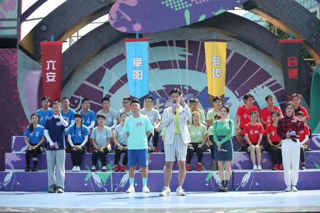 男生女生最强对战接力总决赛图标