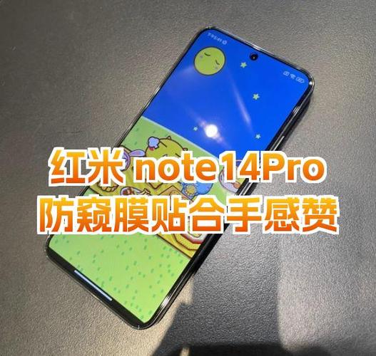 红米note7pro救砖图标