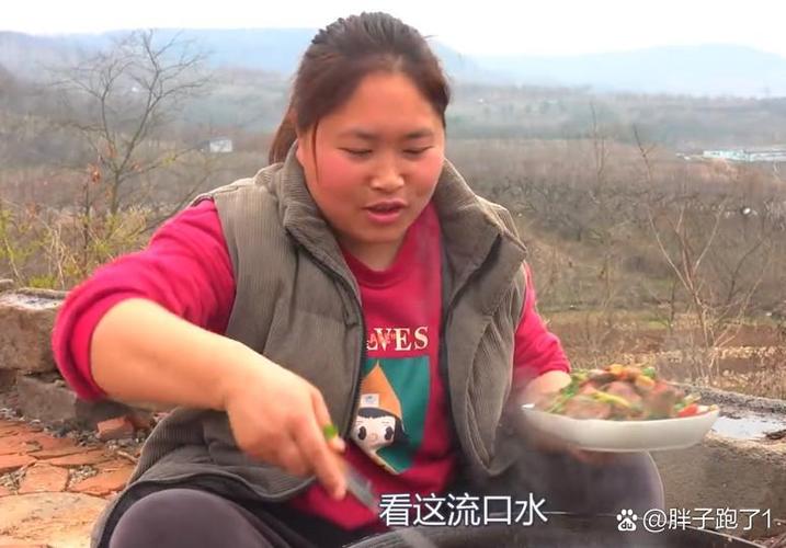 胖妹美食v图标