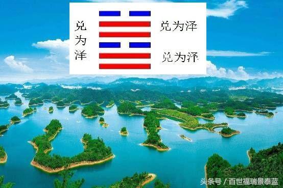 兑卦女人外貌图标