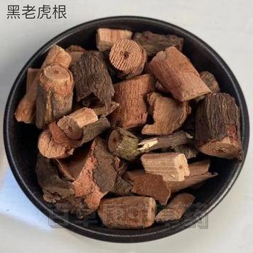 黑老虎根的功效与作用图标