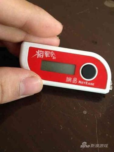将军令账号怎么注册图标