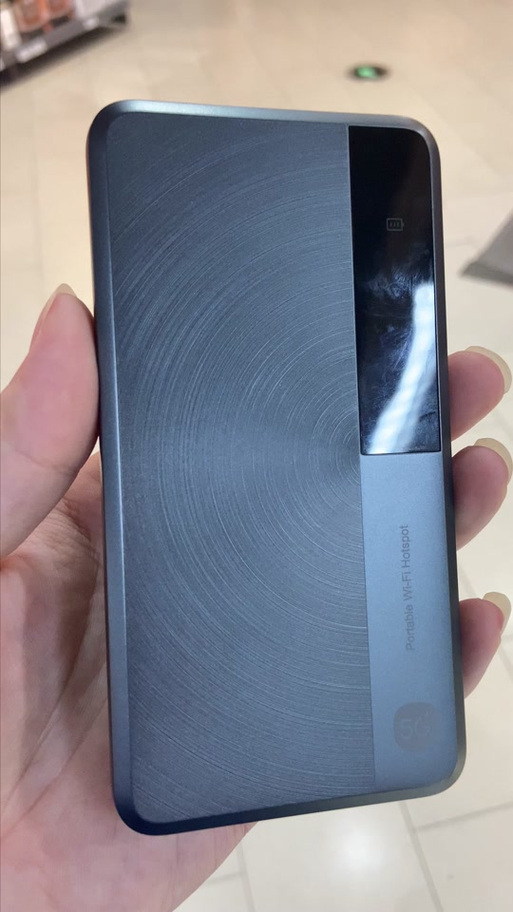 怎样打开流量开关图标