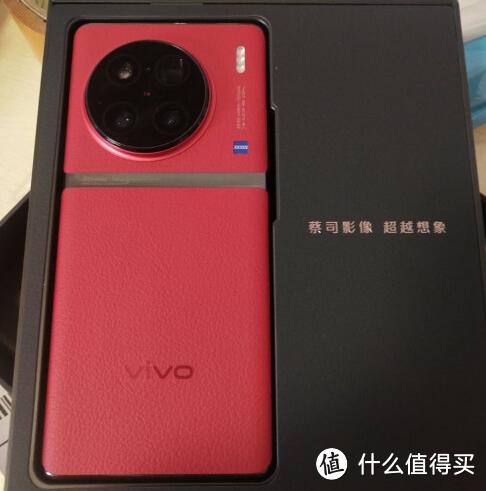 后置摄像头最好的手机图标