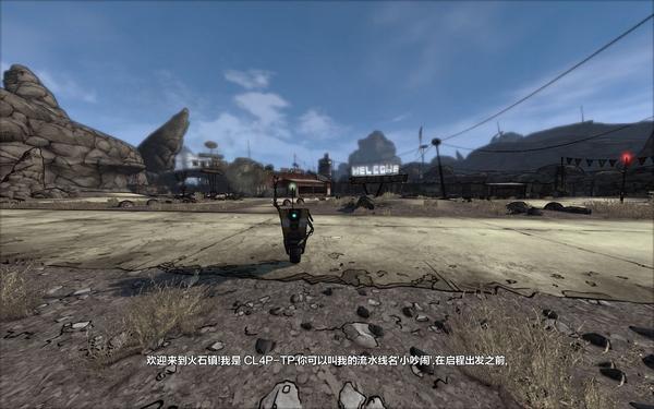 无主之地1年度重制版