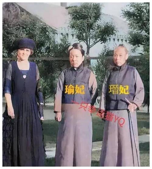 荣惠app骗了多少人图标