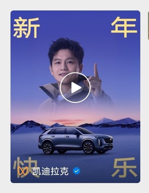 vx视频图标
