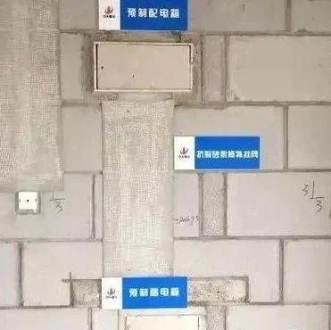 安装次数多好还是少好图标