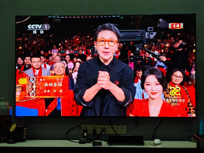 电视机怎么收藏节目图标