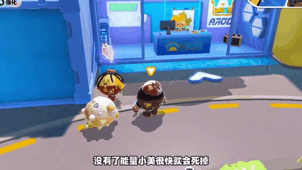 龙蛋危机攻略图标
