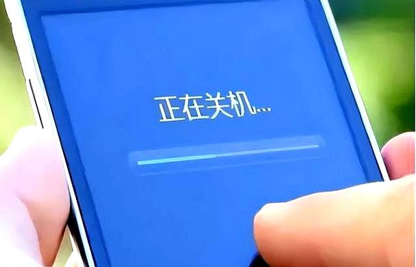 手机天天晚上关机对手机有影响吗