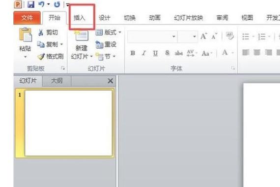 如何在ppt下面加入讲解内容图标