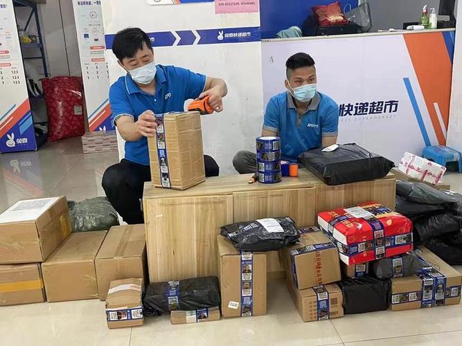 打包快递教程图标