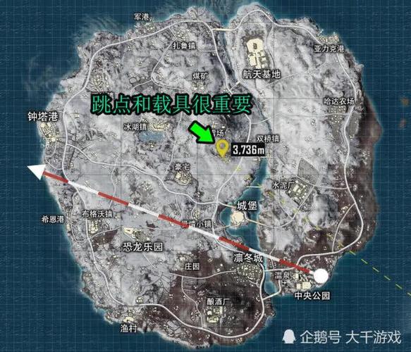 吃鸡极寒模式在哪里图标