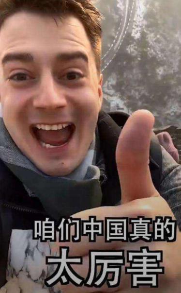我是伏拉夫