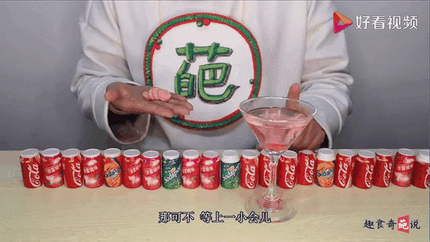 汽水糖能吃吗
