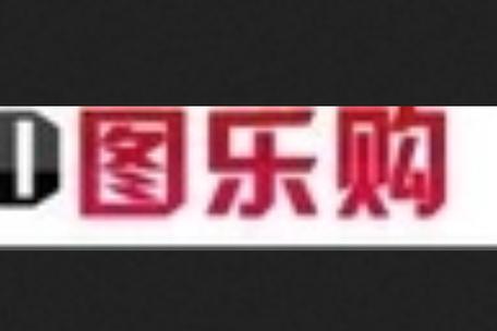 乐购网购平台图标