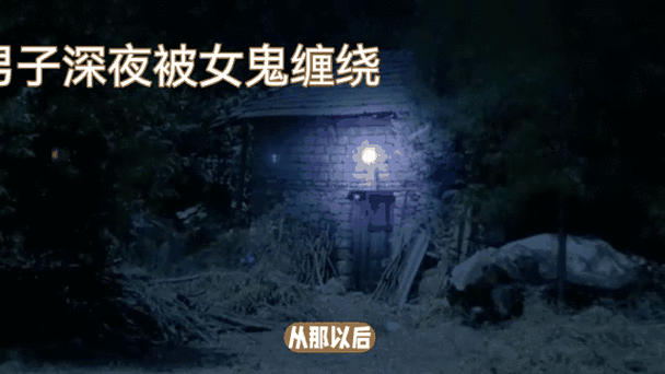 被亲人鬼魂守护的征兆图标