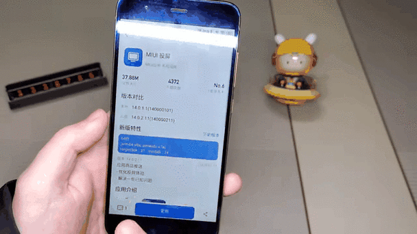 APPshare安全吗截图