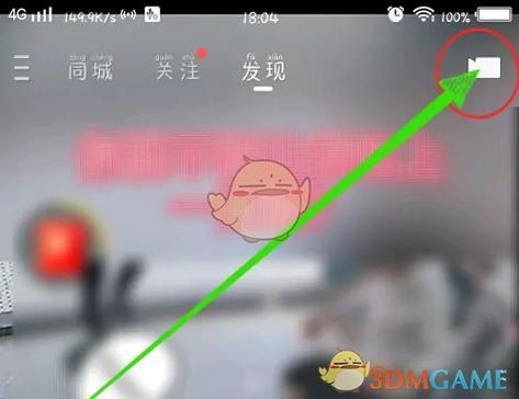为什么快手上传作品那么慢图标