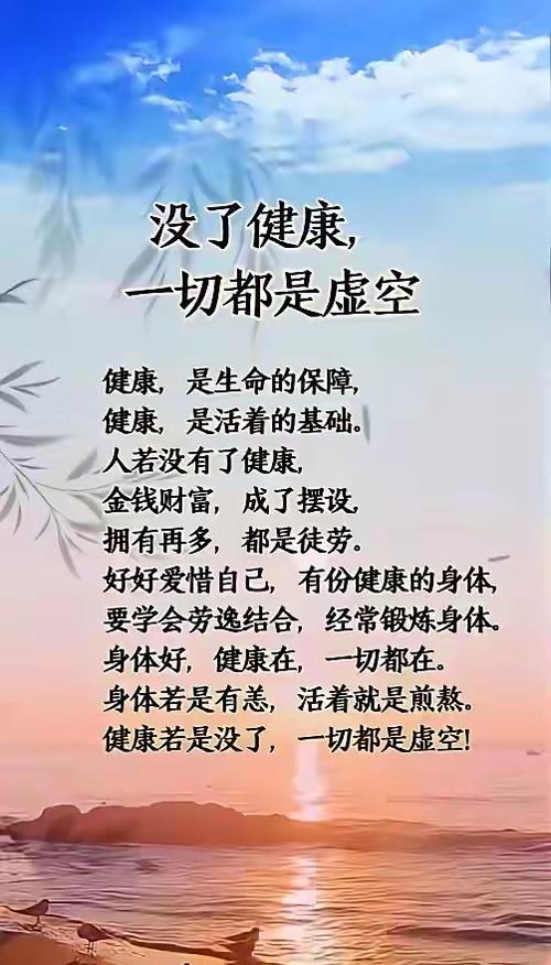 vivo忘记健康使用手机密码怎么办图标