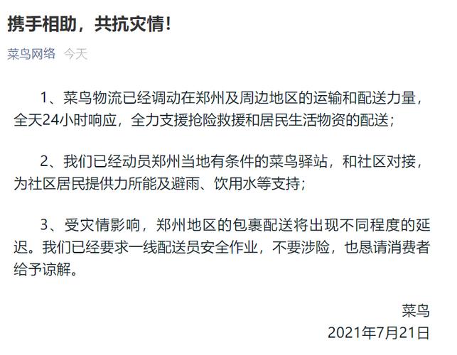 wps未联网如何找到没有保存的文件图标