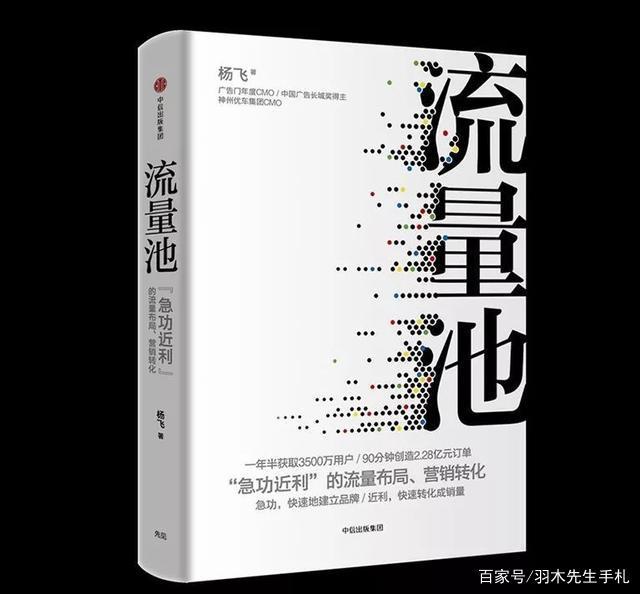 金玉其外全文免费阅读图标