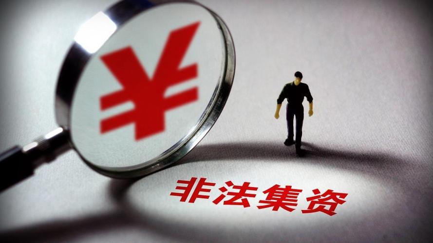 把自己的银行卡给网赌用图标