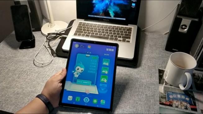 步步高怎么才能看电视截图