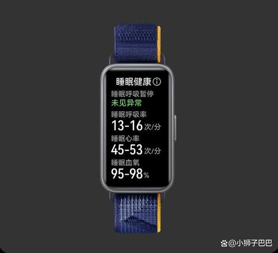 运动手环keep好还是华为好截图
