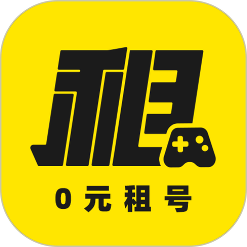 租号王官方网站入口图标