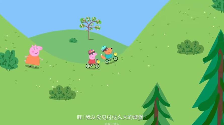 我的朋友小猪佩奇手机版图标