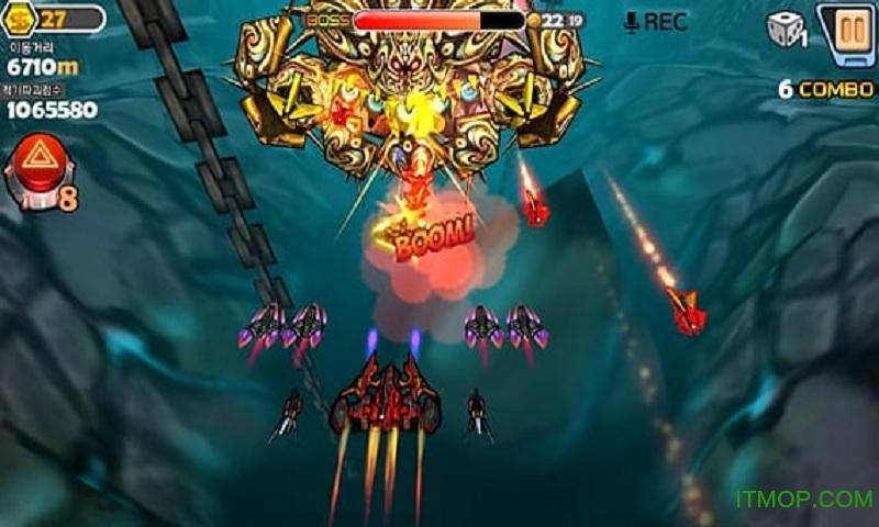 传说之翼2改版5.0汉化版下载安装图标