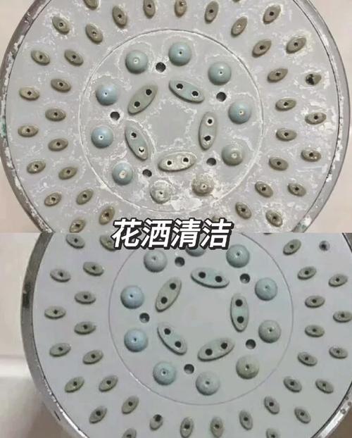 淋浴花洒拆卸清洗方法图标