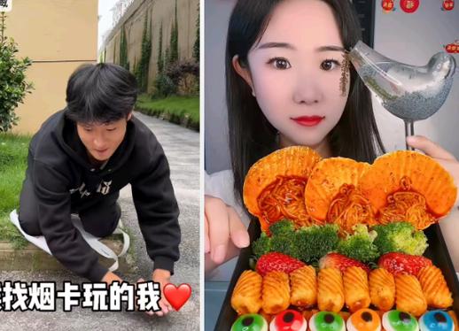 快手pad版是什么截图