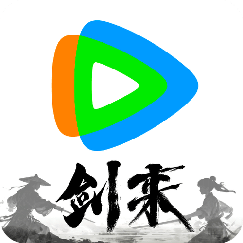 老版本腾讯视频下载图标