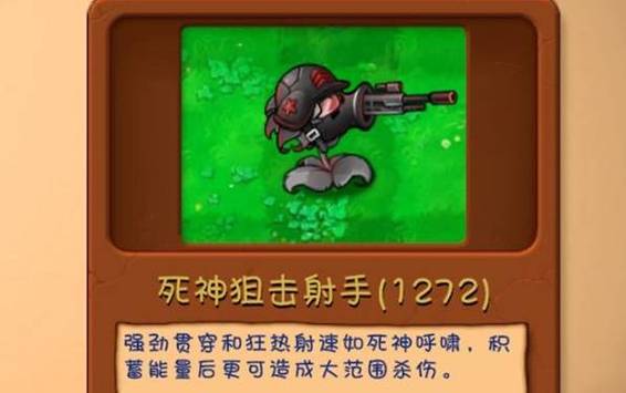 pv2融合版2.8版本截图