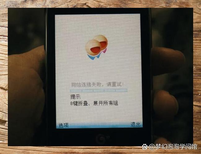 飞行模式别人打电话会有短信提醒吗图标